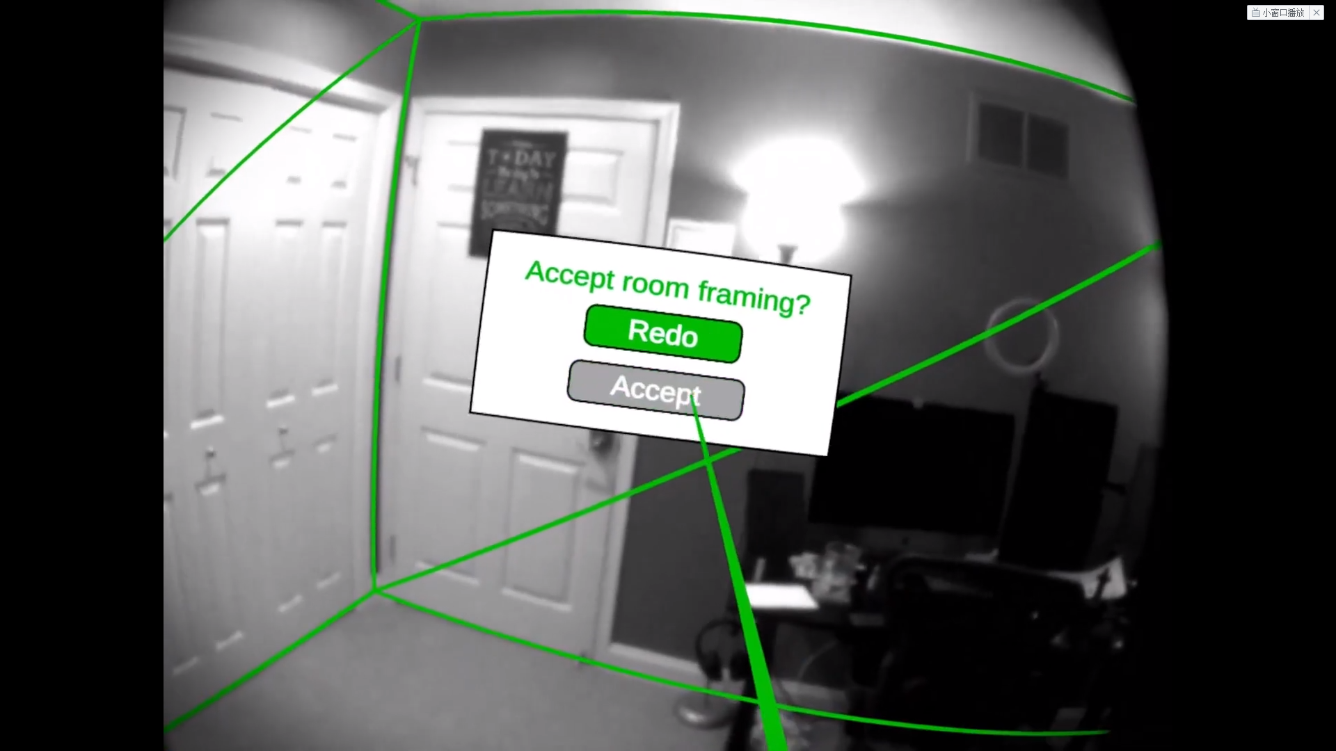 Quest 2 RoomMapper应用可以为混合现实绘制地图-VRcoast带你玩转VR,国内VR虚拟现实新闻门户网站,为您提供VR虚拟现实 ...
