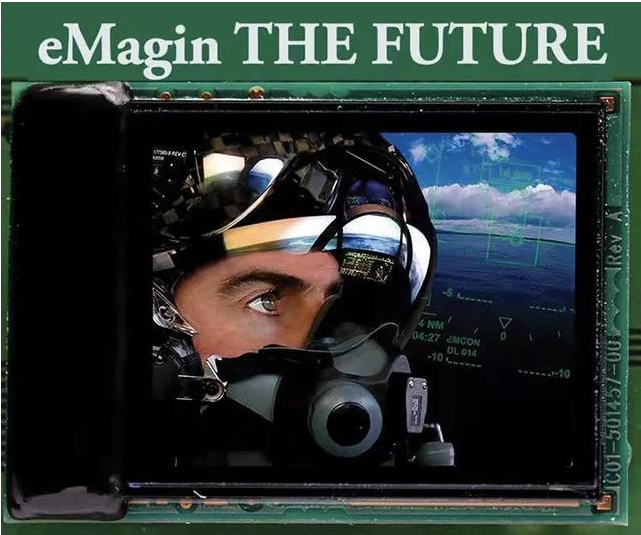 eMagin：Micro OLED微显示屏亮度超过10000 cd/m²-VRcoast带你玩转VR,国内VR虚拟现实新闻门户网站,为您提供 ...