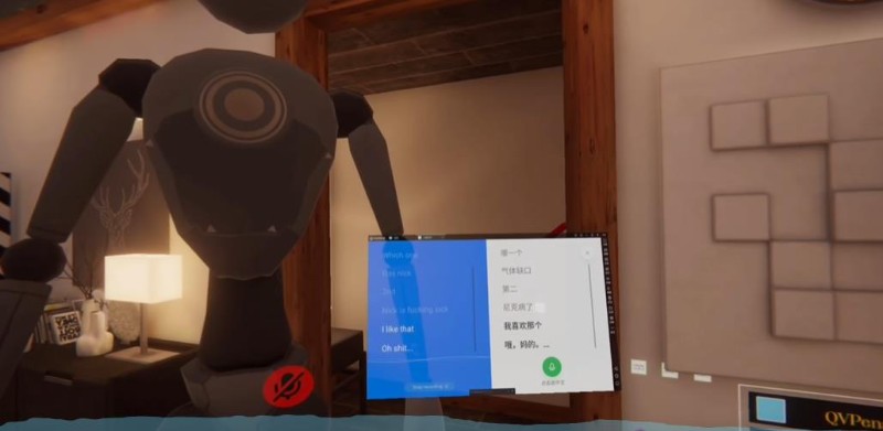 Vrchat可以不用vr吗 Vrcoast带你玩转vr国内vr虚拟现实新闻门户网站为您提供vr虚拟现实等新闻咨询。