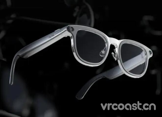 雷鸟创新发布雷鸟V3 AI智能眼镜，售价1799元-VRcoast带你玩转VR,国内VR虚拟现实新闻门户网站,为您提供VR虚拟现实等新闻咨询。